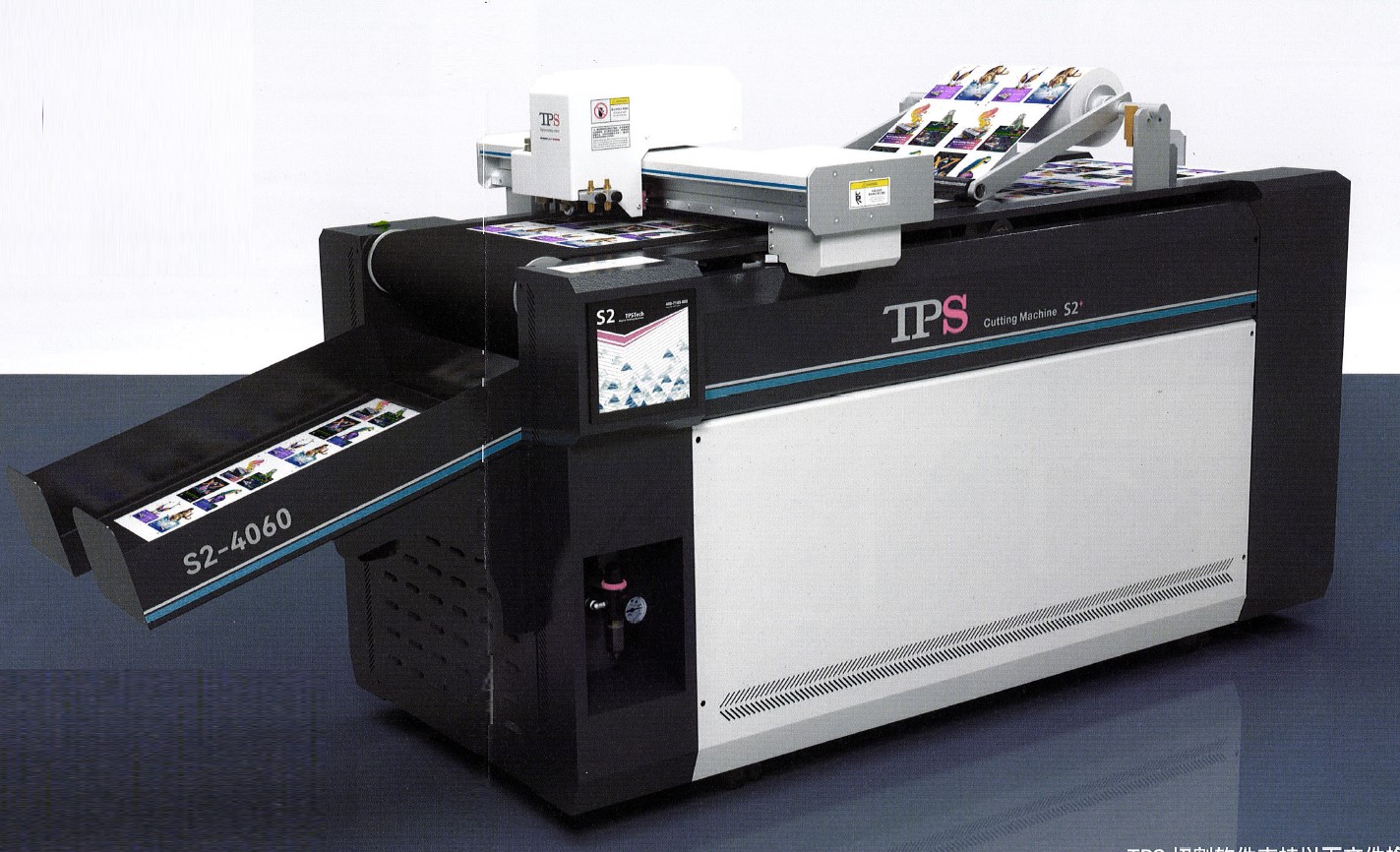 Leikkuri S2+ 4060/6090 leikkuri - Rensi